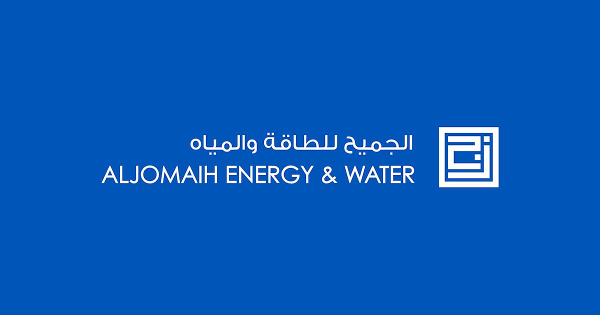 Aljomaih Energy & Water Company | Kingdom of Saudi Arabia