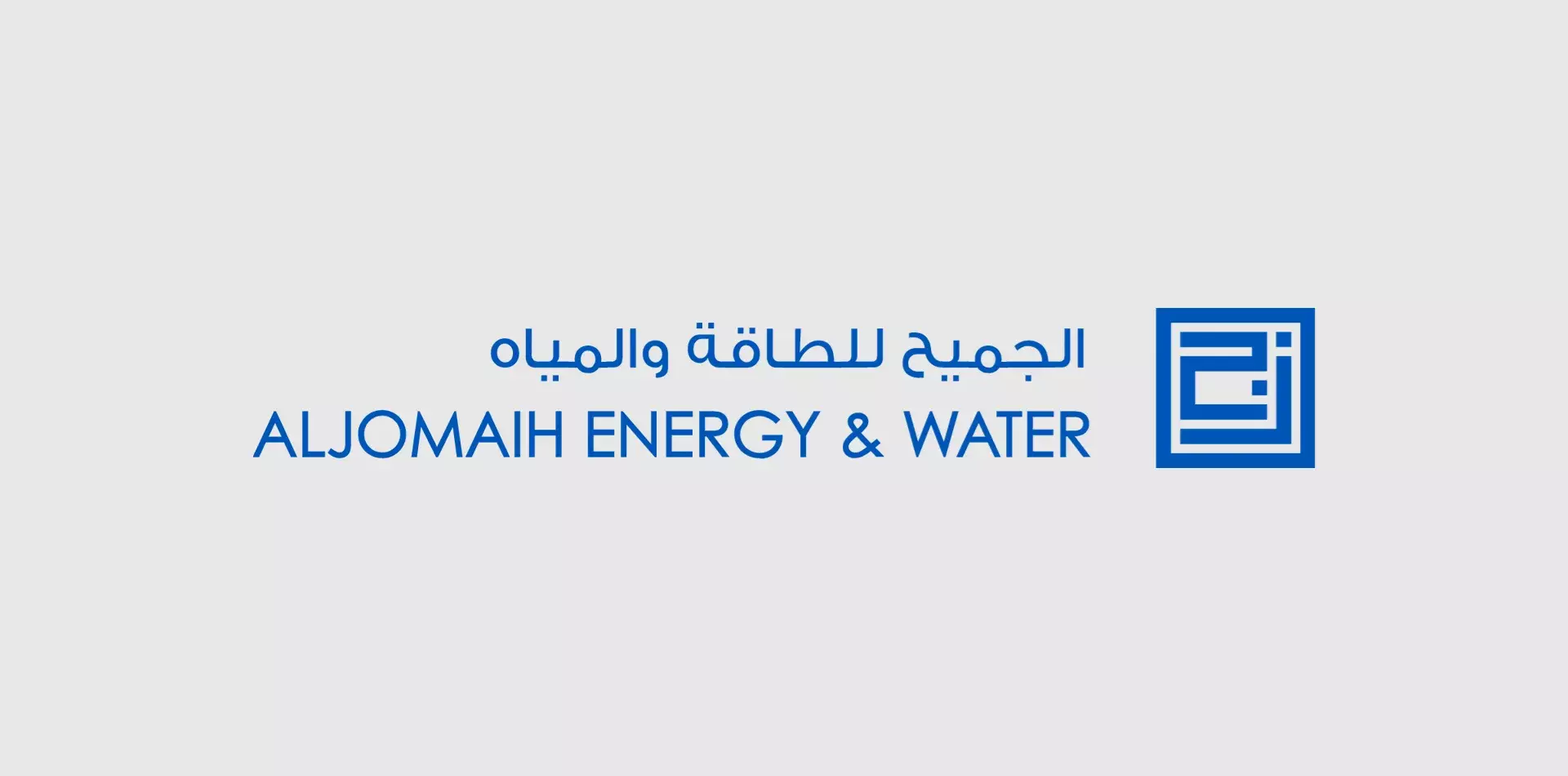 History | Aljomaih Energy & Water Company