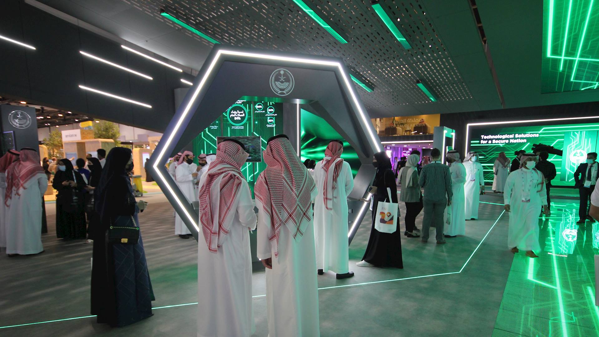 News & Insights | Aljomaih Energy & Water Company